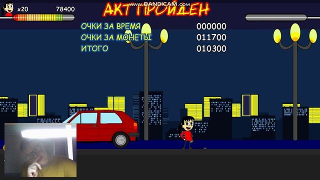 Это 4 Часть Прохождение Фанатской Игры Про Балди