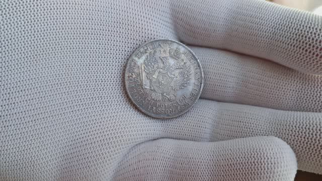 5 злотых (zlotych) 1829 г. Александр I