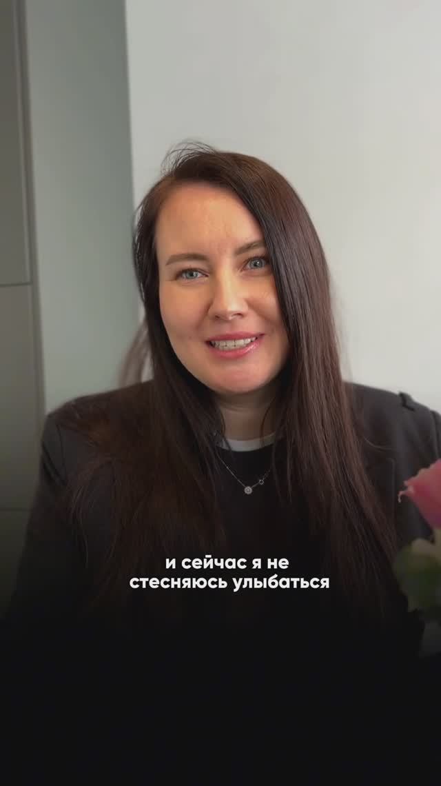 Эмоции пациента после снятия брекет-системы и отзыв о работе клиники и врача