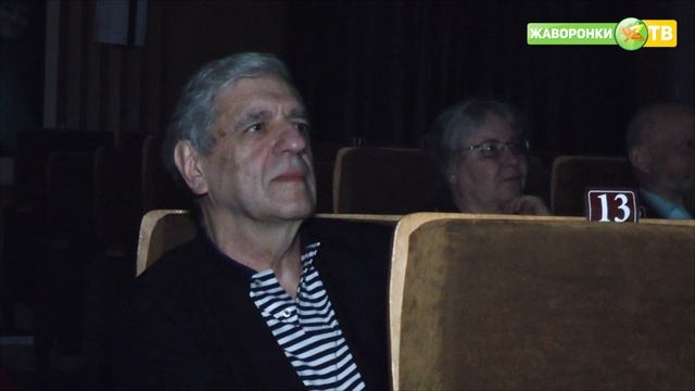 Киновстреча  с М.Аграновичем