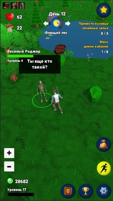 Я сделал игру про выживание в лесу (Woods of Nevia)