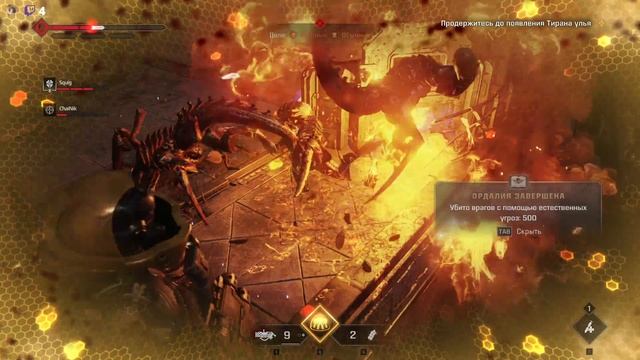 Идем на повышение | Warhammer 40,000: Space Marine 2 [Стрим №7]