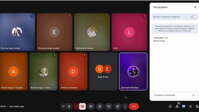 Вебинар №5 / Электронное меню, доставка, агрегатор: стратегия роста для малого бизнеса / 25.04.2025