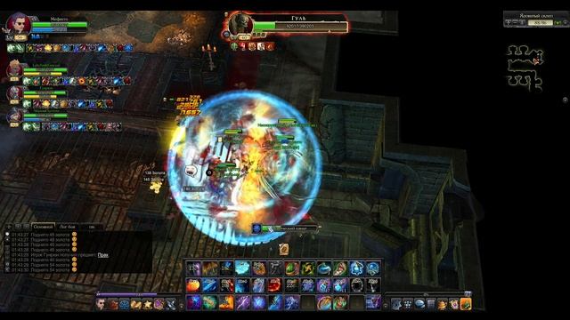 Royal Quest Апр#20 ( Качаю Волшика и прохожу ГПД 56 лвл 84% опыта )