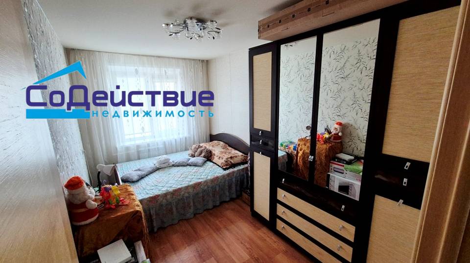 НА ПРОДАЖЕ  2-ком. квартира по адресу: г. Омск, Бородина   д.42