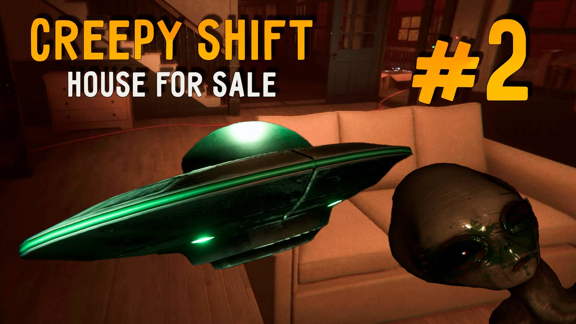 РАЗВЯЗКА! Creepy Shift House For Sale_2