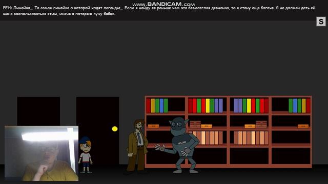 3 Часть Прохождение Фанатской Игры Про Балди