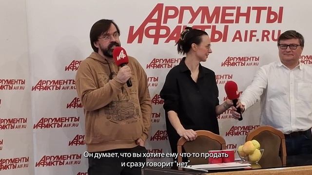 Экскурсия в «Аргументы и факты»: как создаётся главная газета страны?