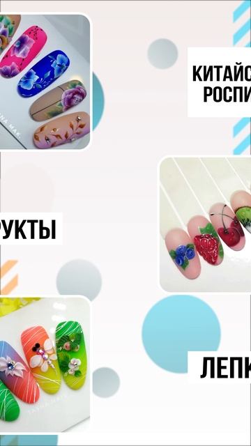 Реклама для инсты