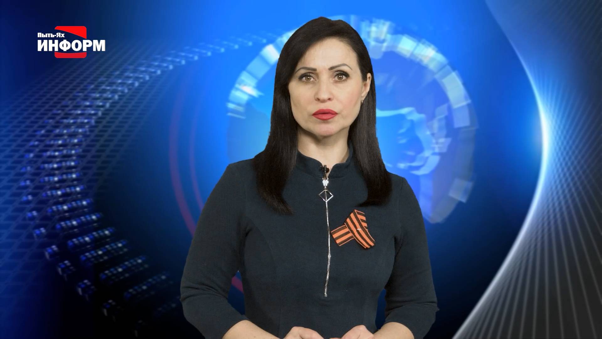 28.04.25 Наше время