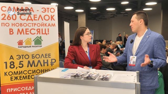 Интервью с Шадриным Александром, компания НАРОДНЫЙ РИЭЛТОР