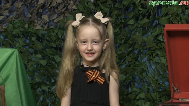 Рифмы Победы 29.04.2025 Регина Галиакберова