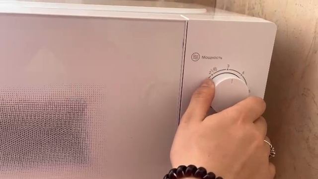 Микроволновка