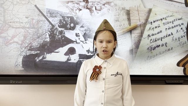 Ямзина Алина 9 лет Овгорт МБОУ «Овгортская ШИСОО»