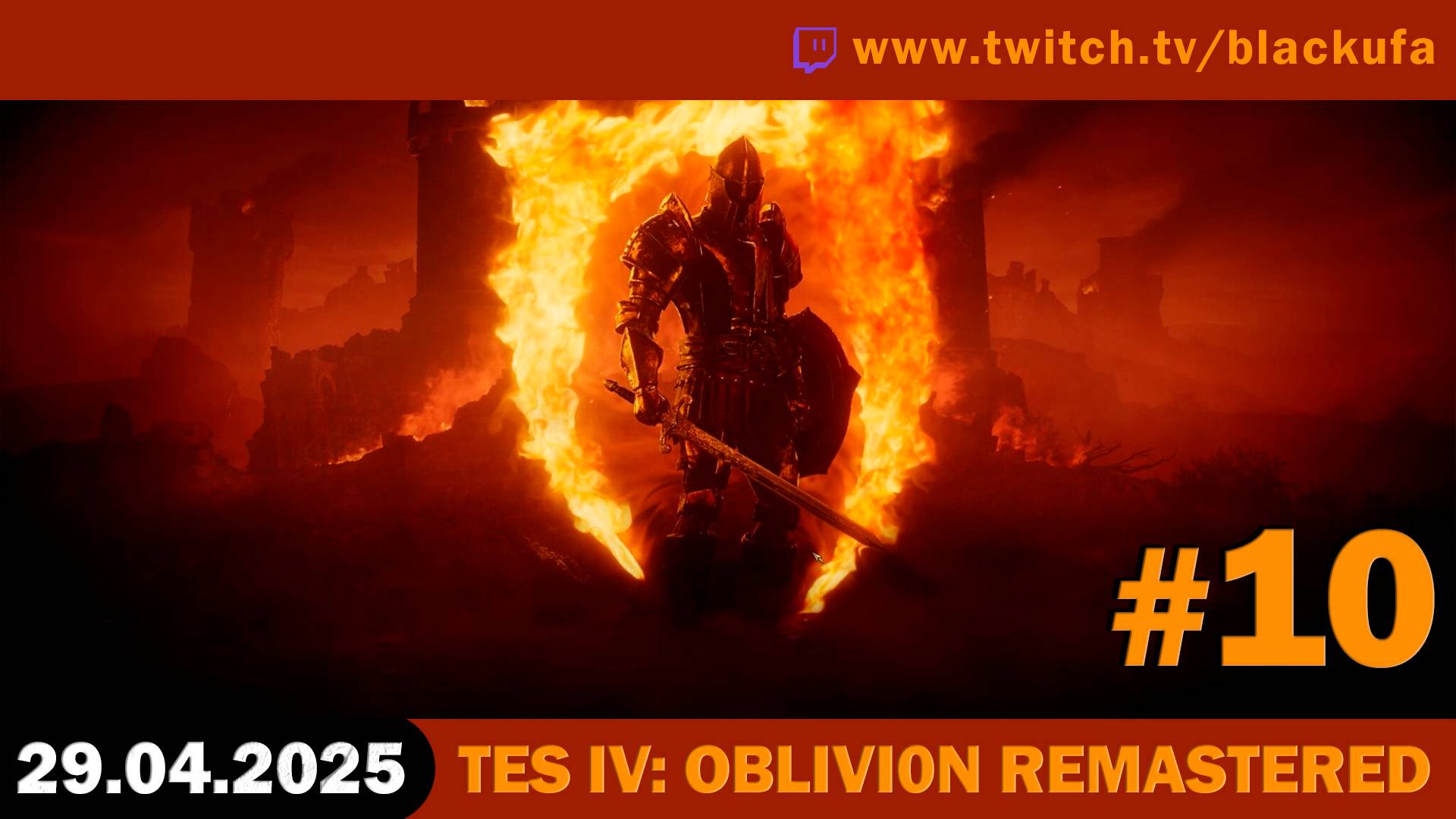 The Elder Scrolls IV: Oblivion Remastered #10. Стрим пятый - Финалим сюжет Облы [29.04.25]