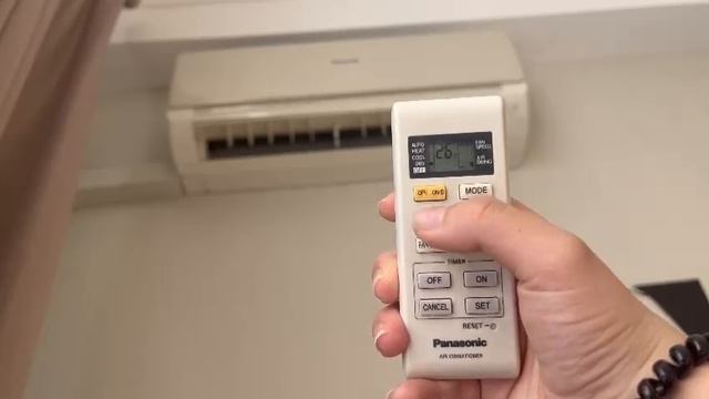 Кондиционер