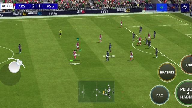 FIFA 2025 ROAD to the FINAL