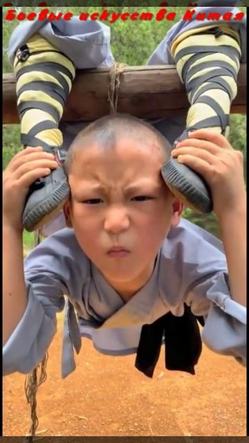 Мастера боевых искусств разного возраста получают разные дары.