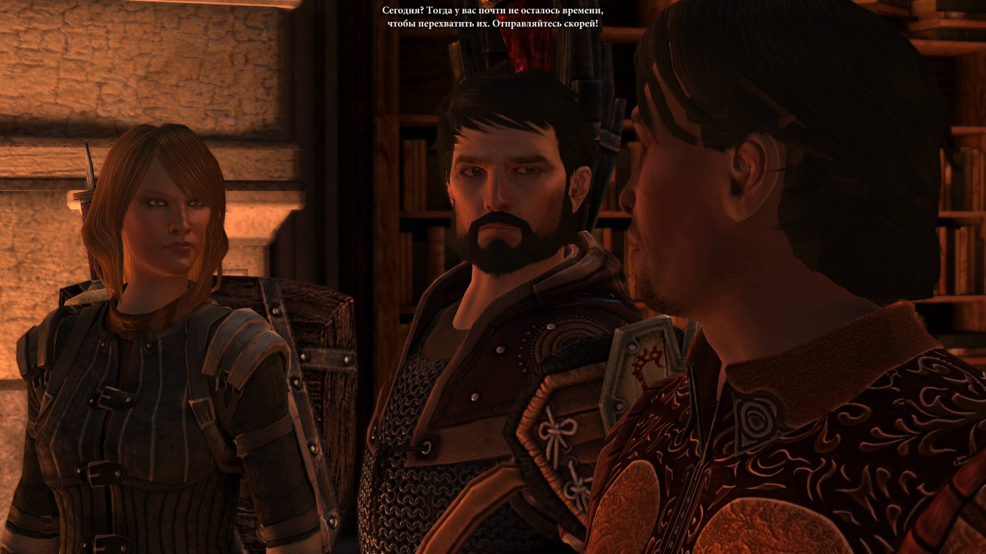 Dragon Age 2 - 26 (Доп заданий прям вагон)