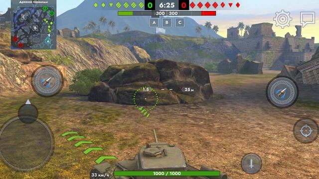 Tanks blitz and the world of Tanks