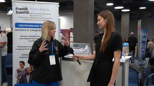 Интервью с Лилей Романенко, директор консалтинговой компании ТОЧКА РОСТА