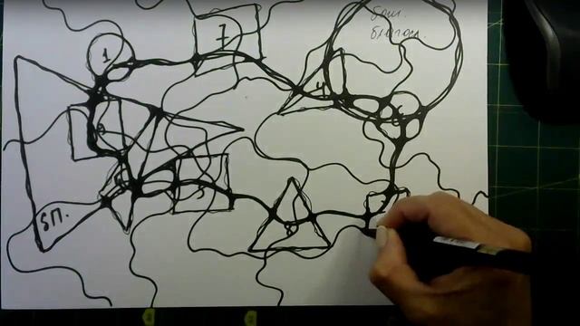 Эфир "Деньги и предназначение" А. Бойчак и О. Руденко