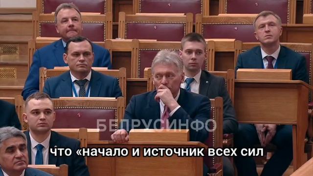 НАРОД - источник ВЛАСТИ — Владимир ПУТИН