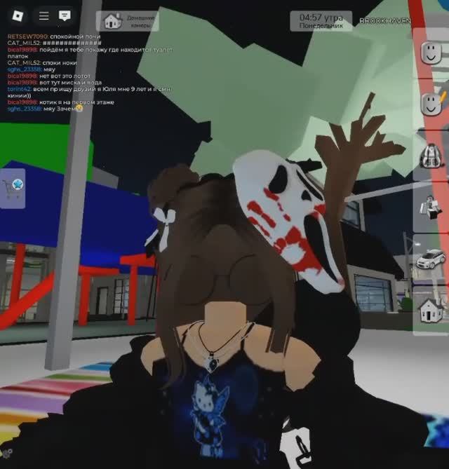 Тутор как зделать хедлес в Брукхевен