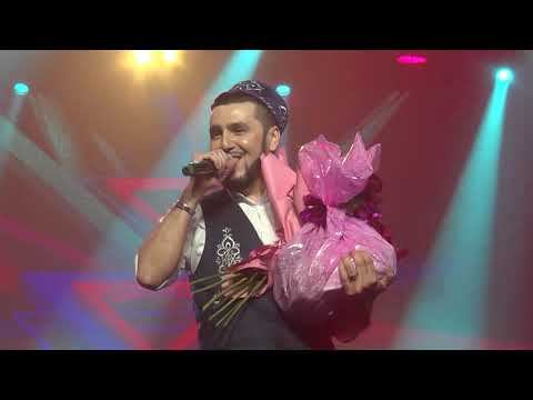 ИлГэрэй - Балачак