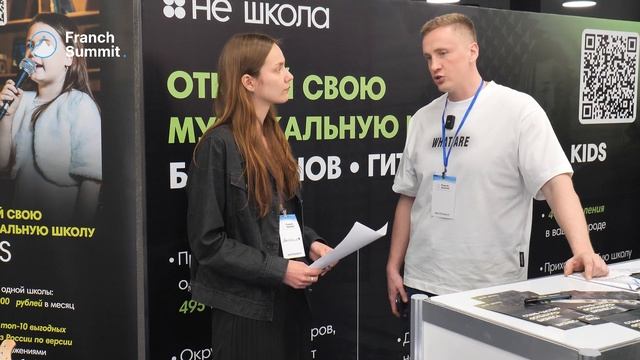 Интервью с Углановым Глебом, компания "Не школа"