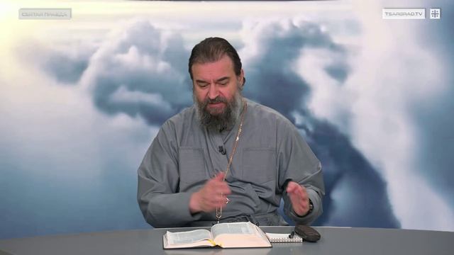 Протоиерей Андрей Ткачёв - Нам нужно научиться ходить на кладбища