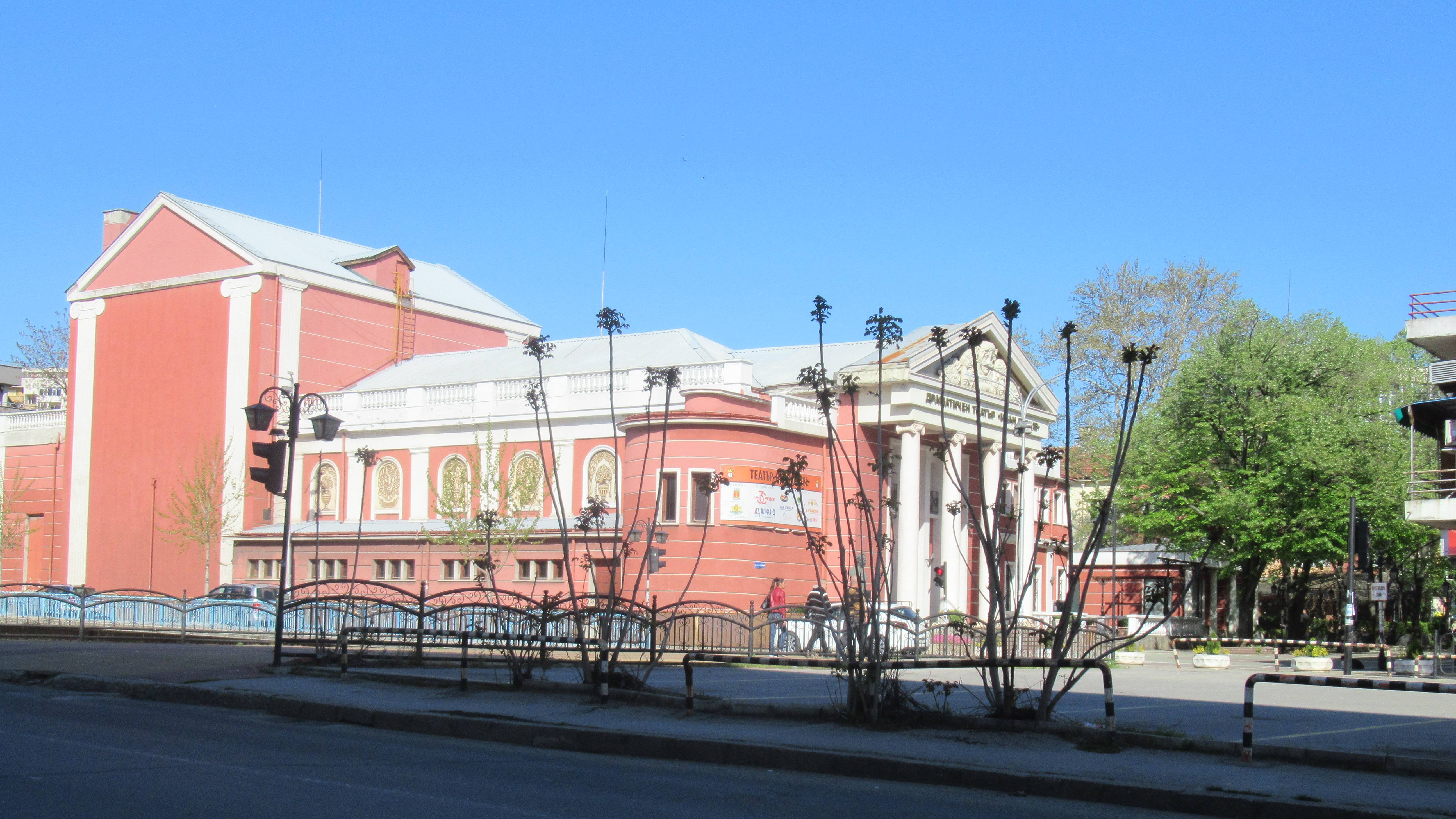 ХАСКОВО - КРЪСТОВИЩЕТО НА БЪЛГАРИЯ /част 7/.