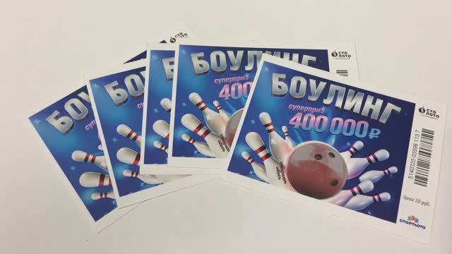ИГРАЮ В ЛОТЕРЕЮ СТОЛОТО "БОУЛИНГ" ЧТО ЖЕ Я ВЫИГРАЛ???