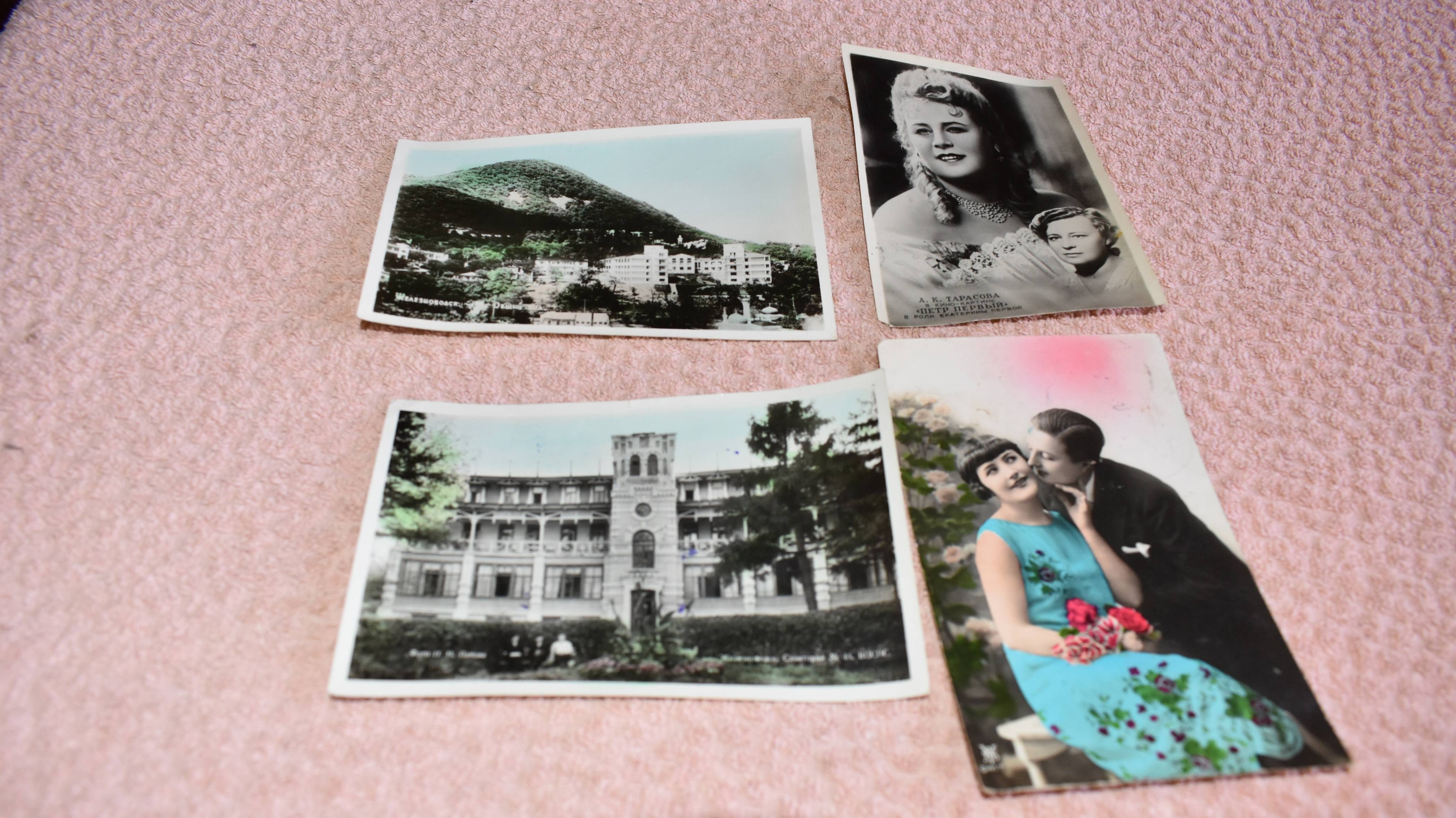 Купил открытки. Открытое письмо.