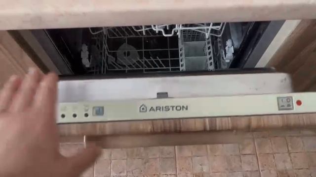 Посудомоечная машина