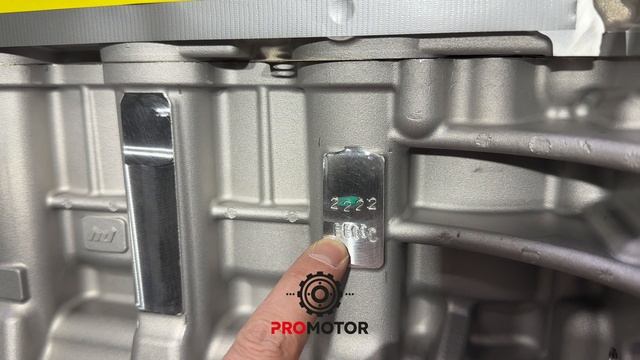 Гравировка на новом моторе G4NA