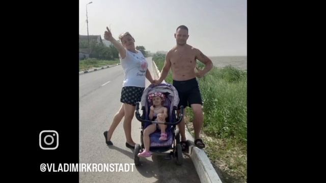 Поздравление супруги с др