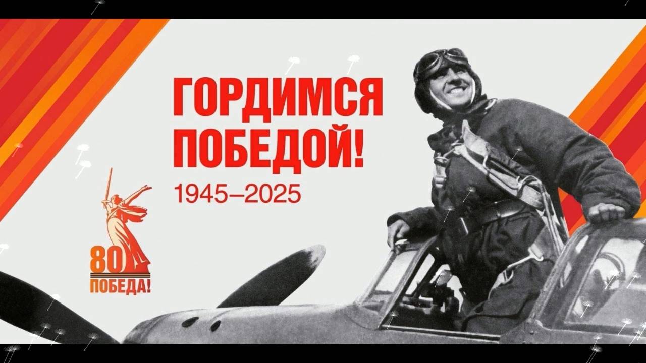 Фильм «С.А.Асямов»