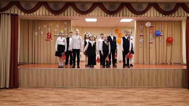 «Я внук того солдата» - 2 «Б» и 2 «В» классы