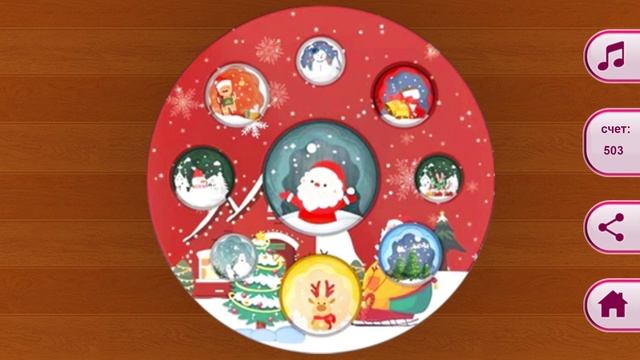 Лопаем попит симпл димпл рождество в игре Поп Ит Мастер антистресс для детей!