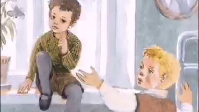 Аудиосказка. Приключение