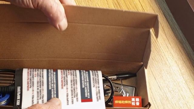 Обзор и распаковка