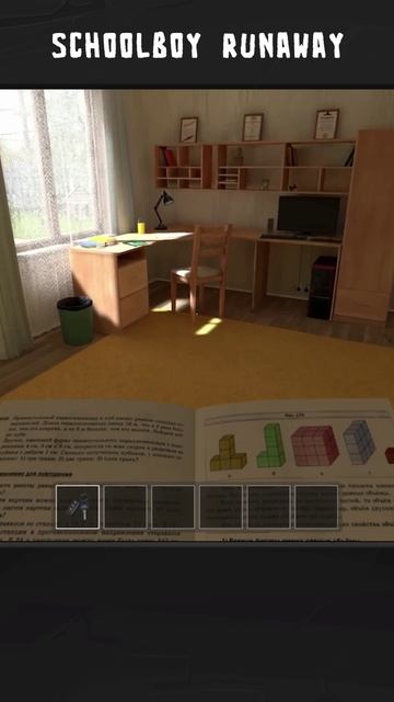 Игра мечты или заработок на играх?