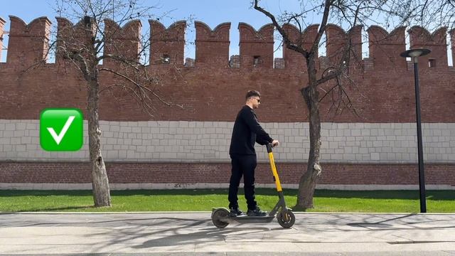 Безопасное использование электросамокатов (4)