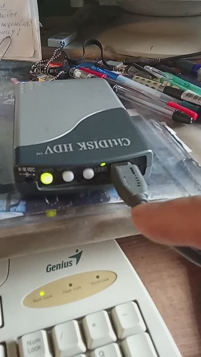 CitiDISK HDV FW1256H C 100