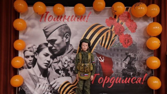 Шипулин Олег, 2а класс, Олег Бучнев «Неизвестному солдату»