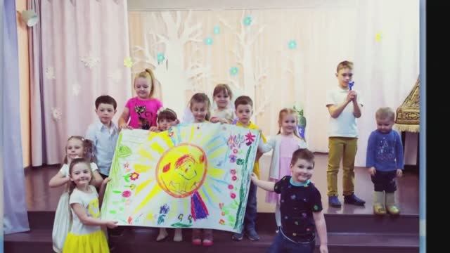 ДОРП группа "Раннего эстетического развития"