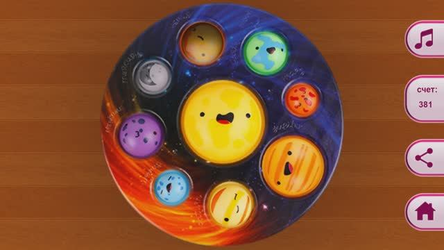 Лопаем попит симпл димпл планеты в игре Поп Ит Мастер антистресс для детей!