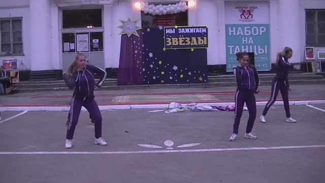 Город Шахты «Мы зажигаем звезды»