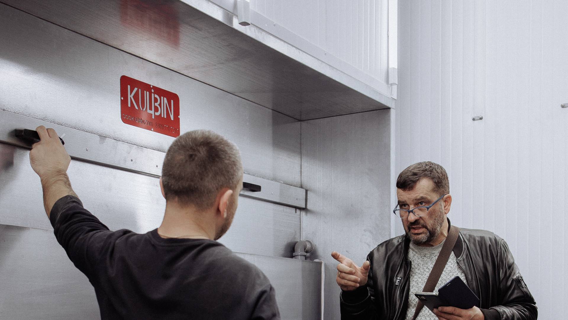Покрасочная камера